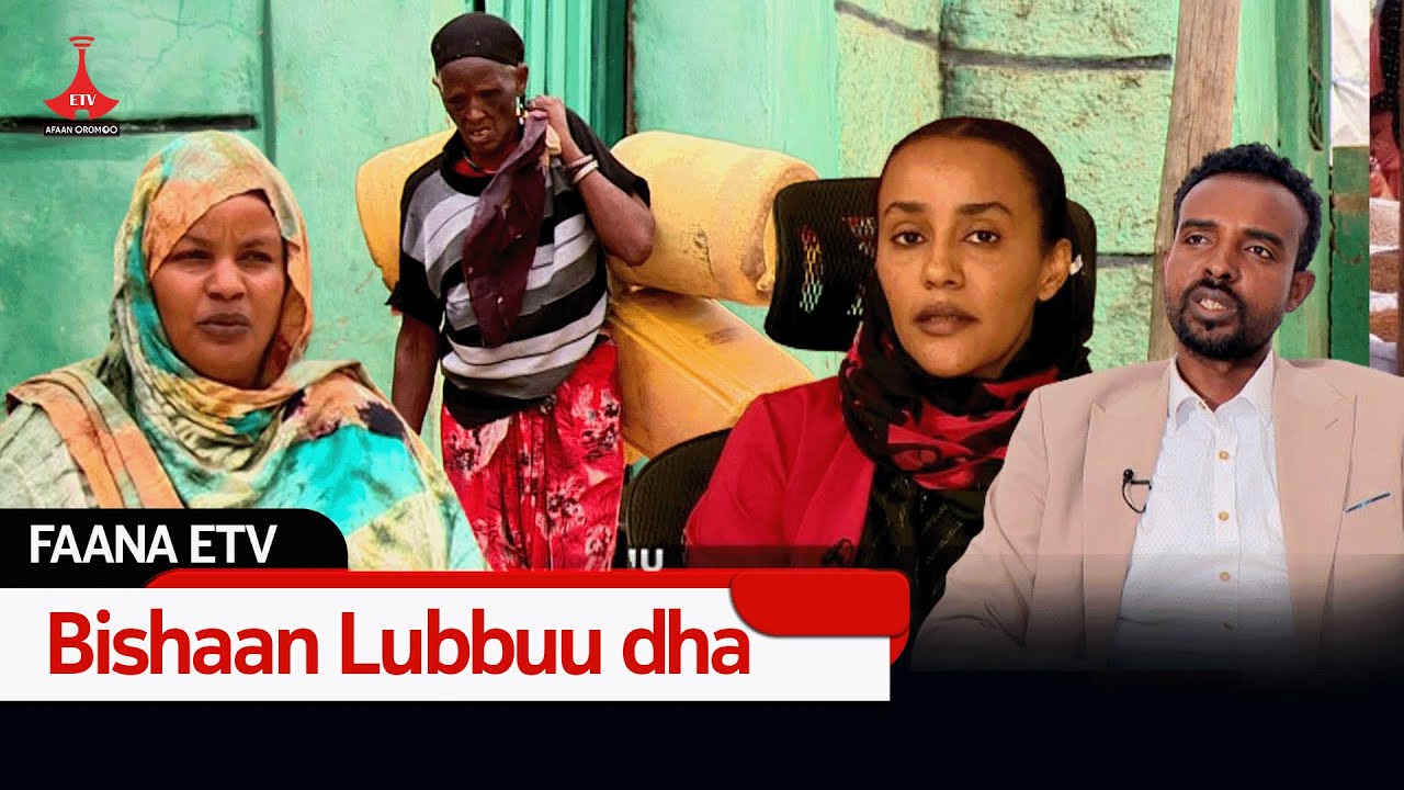 Faana Etv - "Bishaan Lubbuu dha" - YouTube