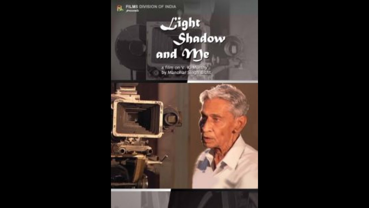 Light, Shadow and Me - V K Murthy (2012) - YouTube