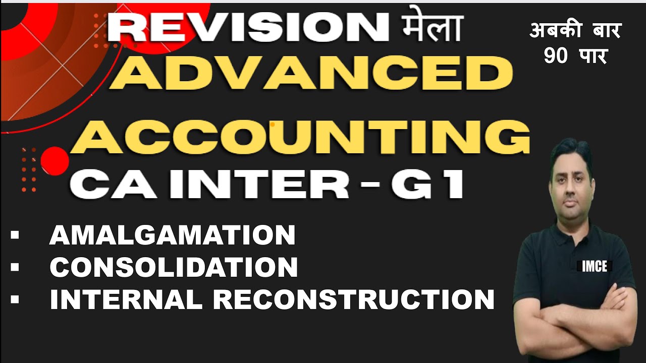 INTERNAL RECONSTRUCTION REVISION - YouTube