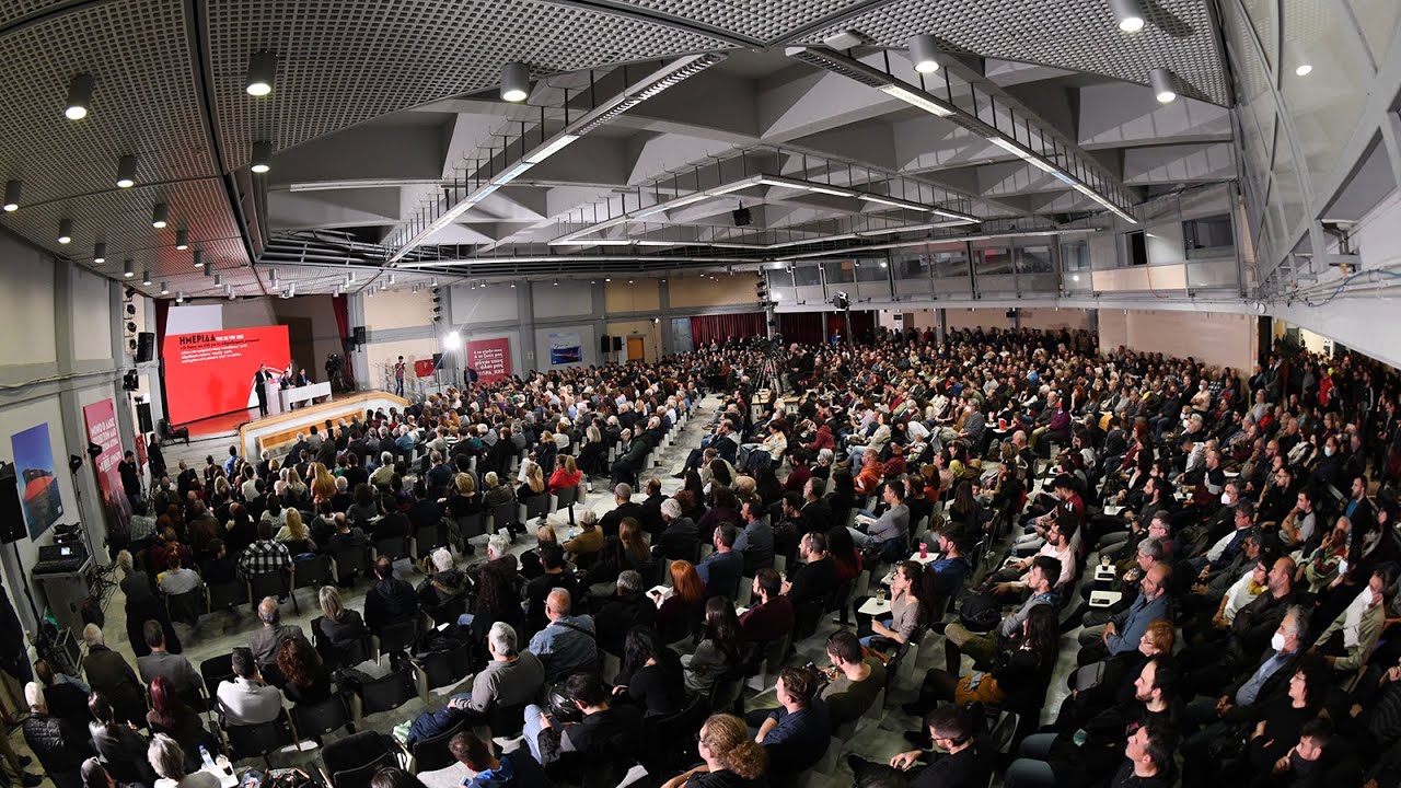 Ημερίδα της ΚΕ του ΚΚΕ: Οι θέσεις του ΚΚΕ για τις σιδηροδρομικές ...