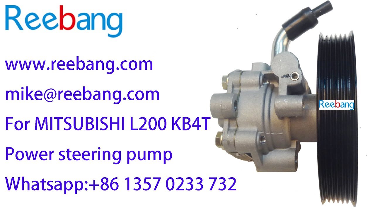 Reebang Power steering pump For MITSUBISHI L200 KB4T 2 5L MR992871 L200 ...