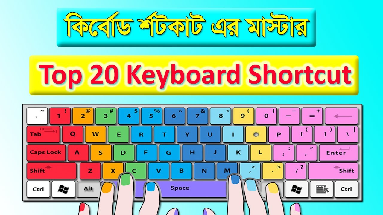 Computer keyboard Shortcut Keys Bangla || Top 20 Keyboard Shortcut ...