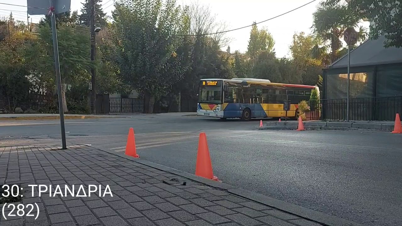 Λεωφορεία ΟΑΣΘ Ανατολική Θεσσαλονίκη (Τριανδρία και Ανω Τούμπα) 20/11 ...