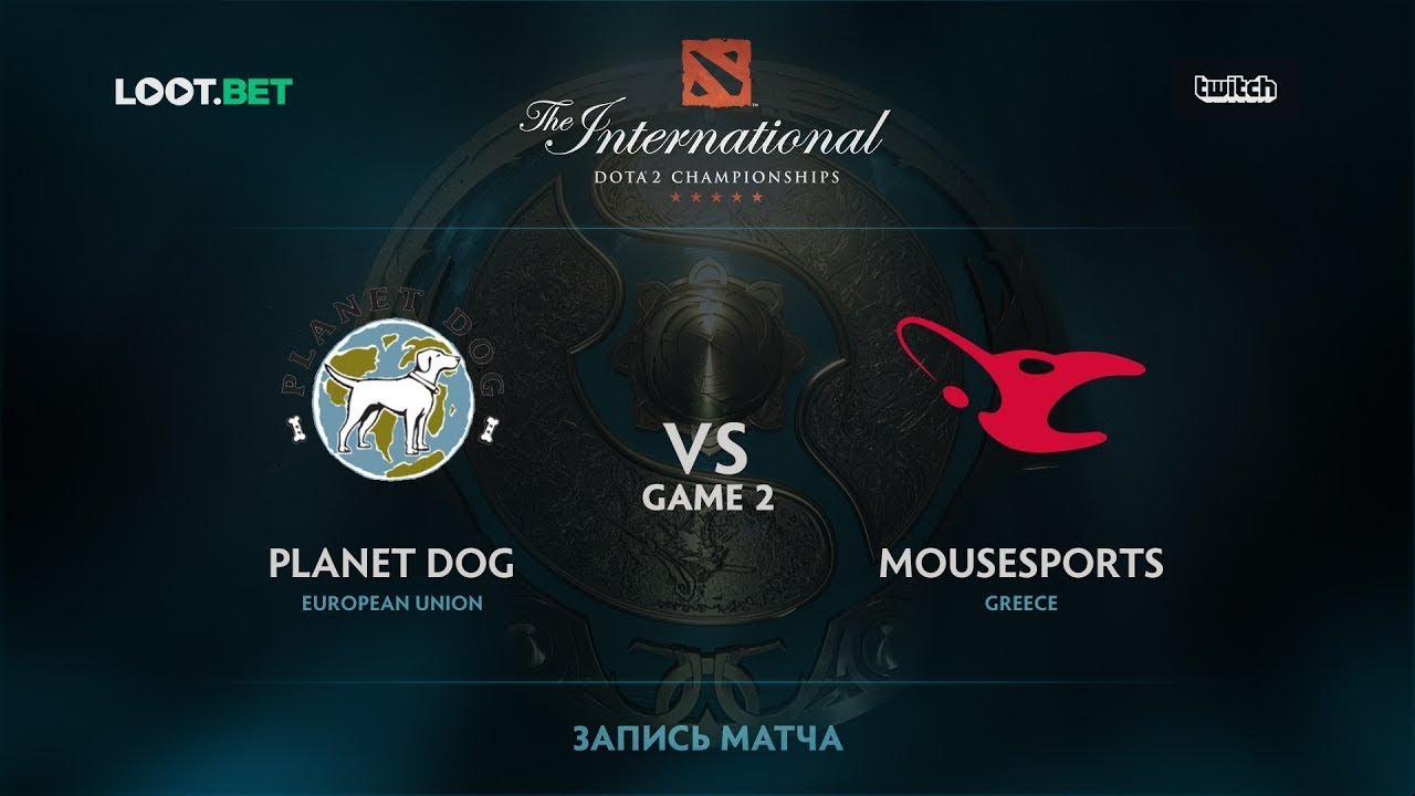 Dota 2 Planet Dog Vs Mouse Sports Game 2 | The International 2017 TI17 ...