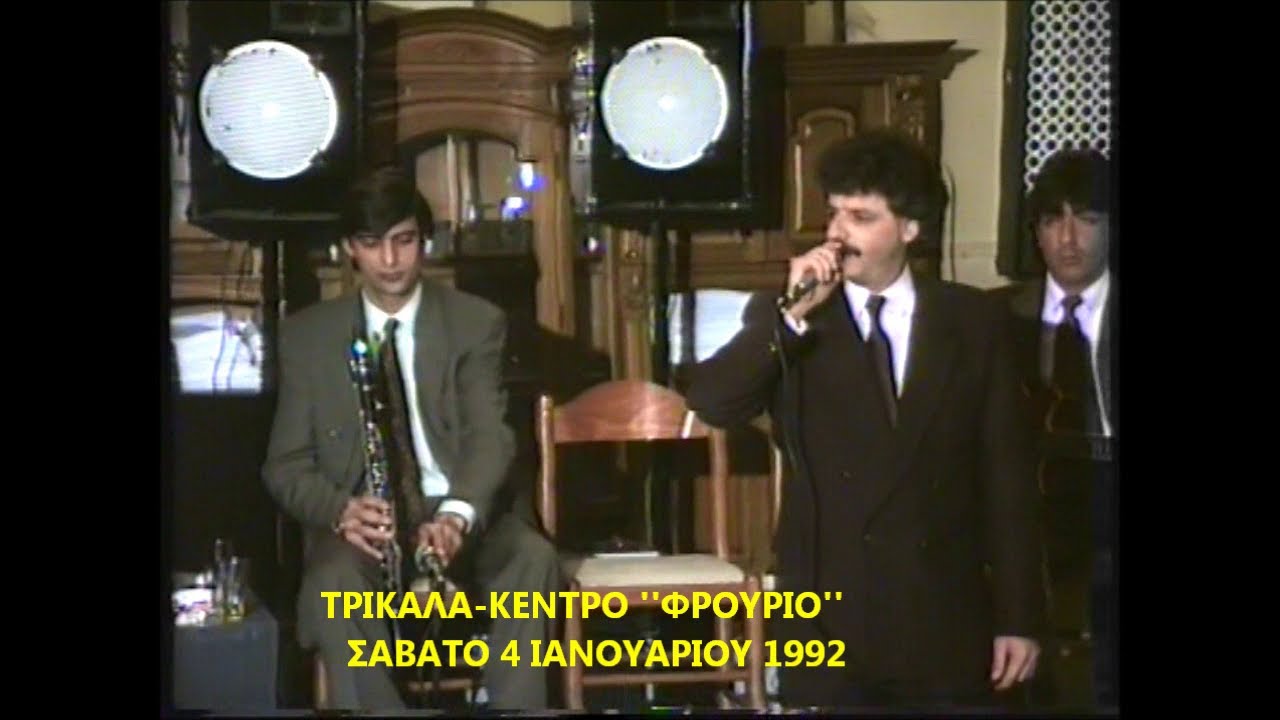 ΠΑΡΗΓΓΕΙΛΑ ΜΕ ΤΑ ΠΟΥΛΙΑ-ΣΤΑΥ. ΜΠΟΝΙΑΣ-ΔΗΜ. ΚΑΛΑΜΠΟΚΑΣ-Μ.Ε.Σ. ΓΑΡΔΙΚΙΟΥ ...