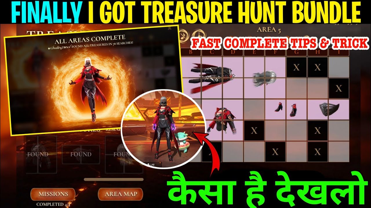 Treasure Hunt Event Area 5 Fast Complete Trick | New Treasure Hunt ...