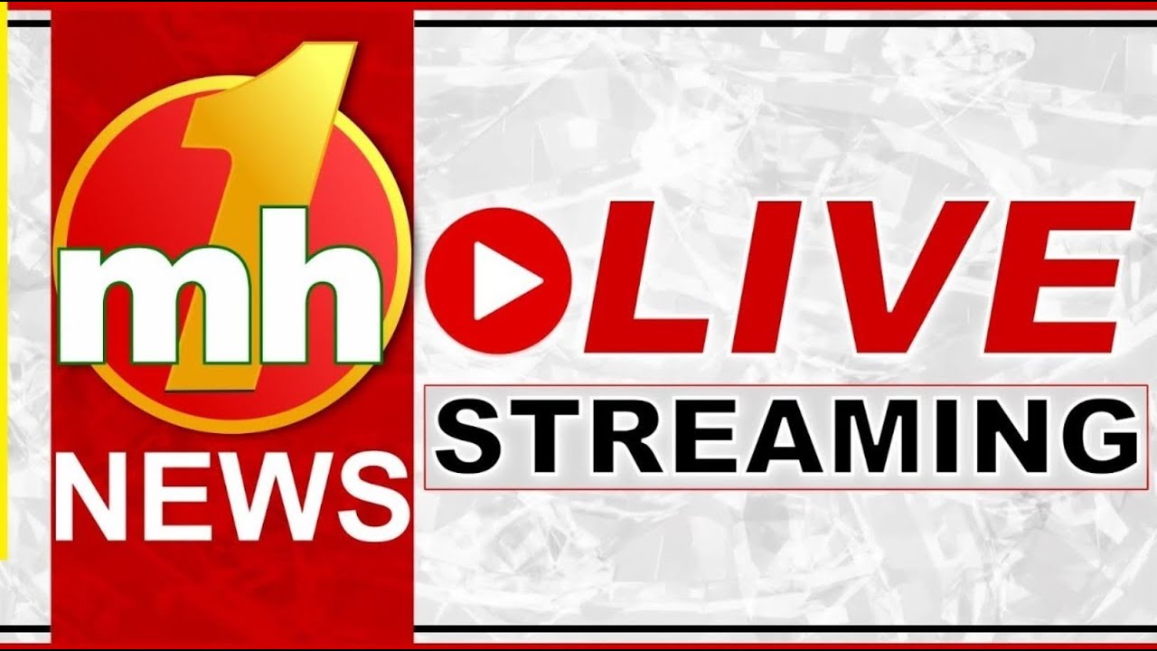 MH One News Live: Watch Latest News in Hindi | Breaking News | अभी तक ...