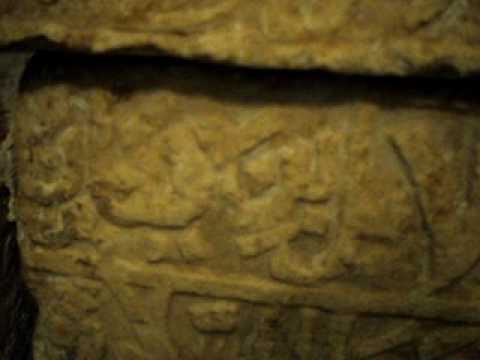 Enüş Peygamber Türbesi ,  Prophet Enos' tomb , Ergani Diyarbakır Diyarbakir