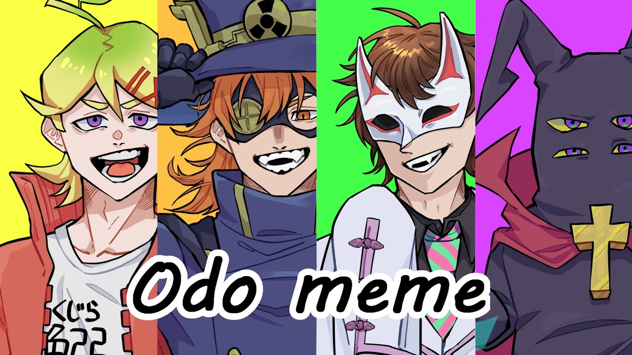 【手描き】Odo｜meme【薬I理I凶I室】 - YouTube