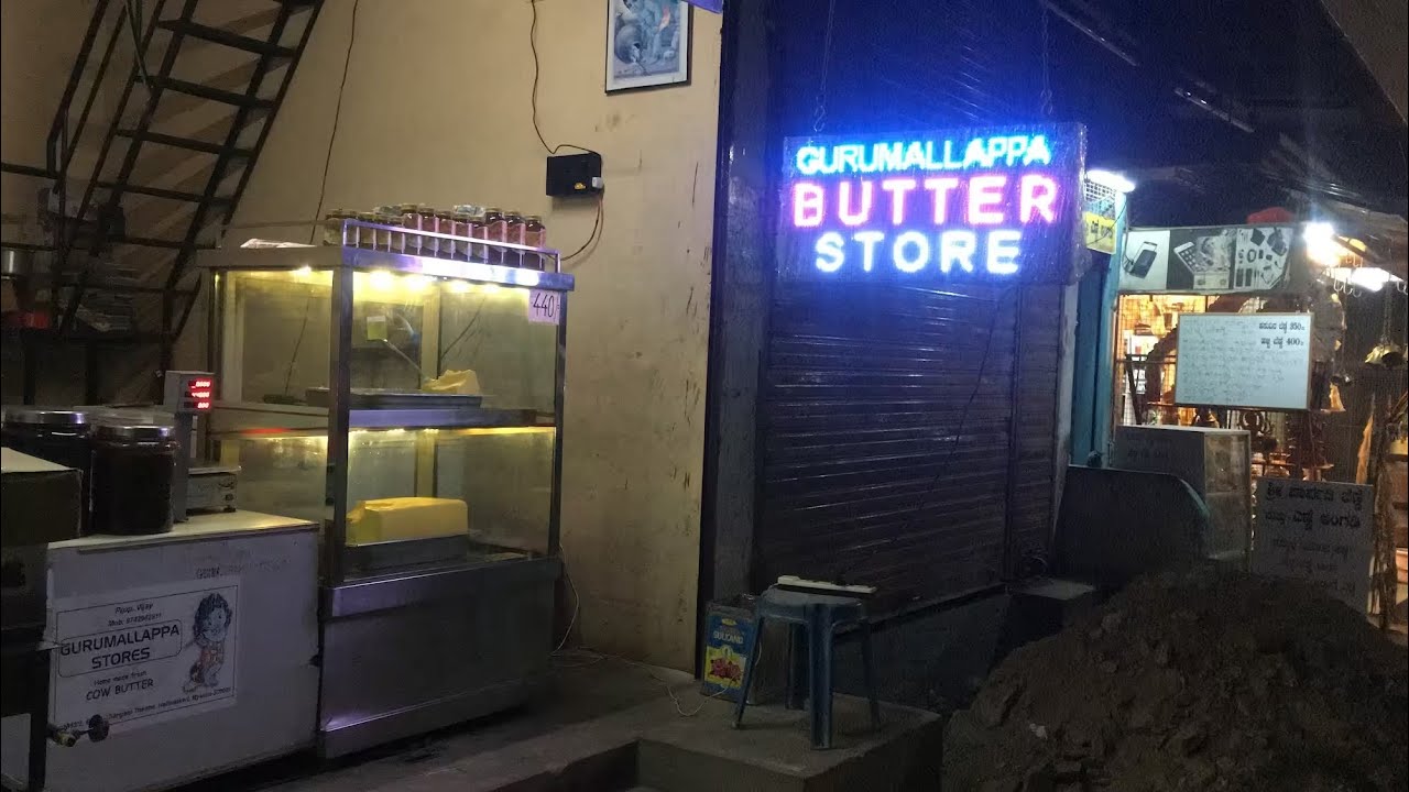 Best butter in Mysore | Best food in Mysore | Guru Mallappa Stores ...