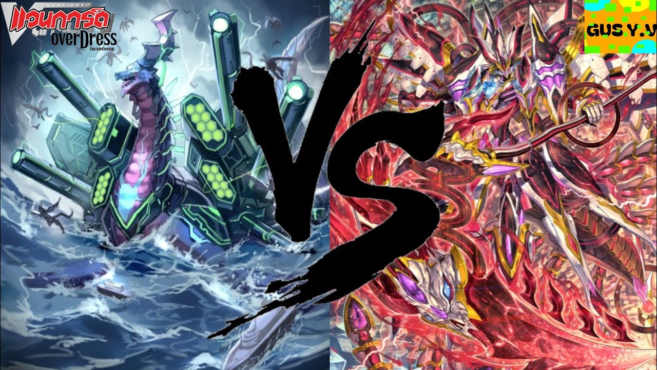 Cardfight!! Vanguard (D Standard) - Flagburg Dragon(แฟลกเบิร์ก) vs ...