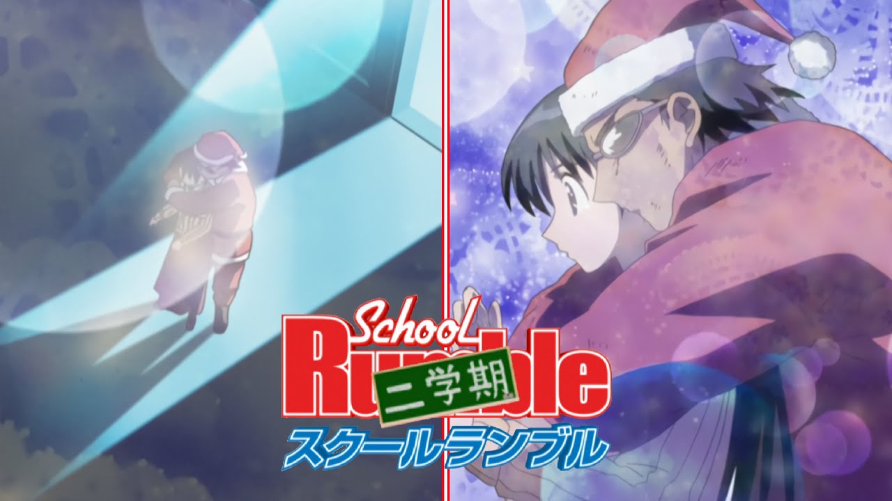 School Rumble Soundtrack - Battle on the cruse 1/2 (Harima hugs Tenma ...