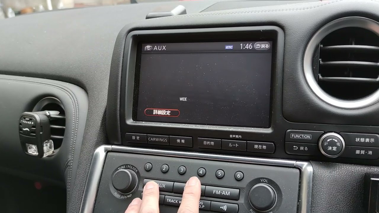 R35 GT-R Carplay対応Android OS搭載ディスプレイオーディオ - YouTube