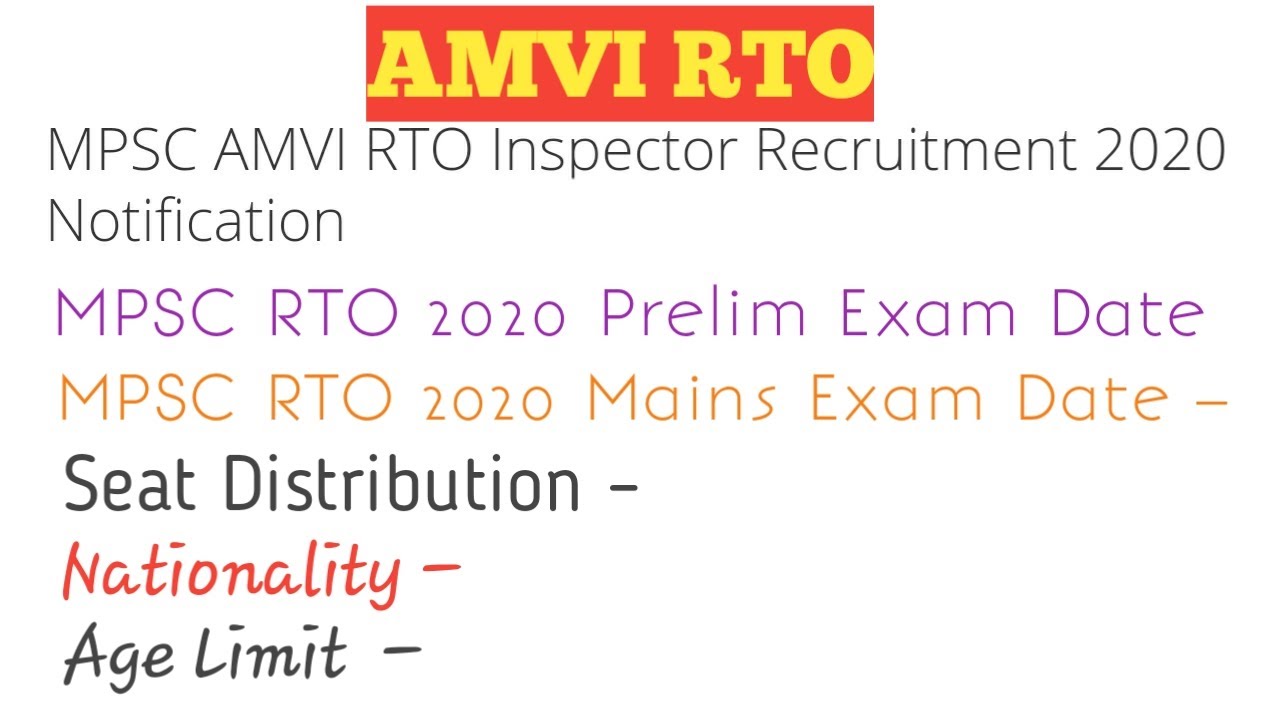 RTO AMVI 2020 Updated Exam Time Table | Exam Pattern Criteria and ...