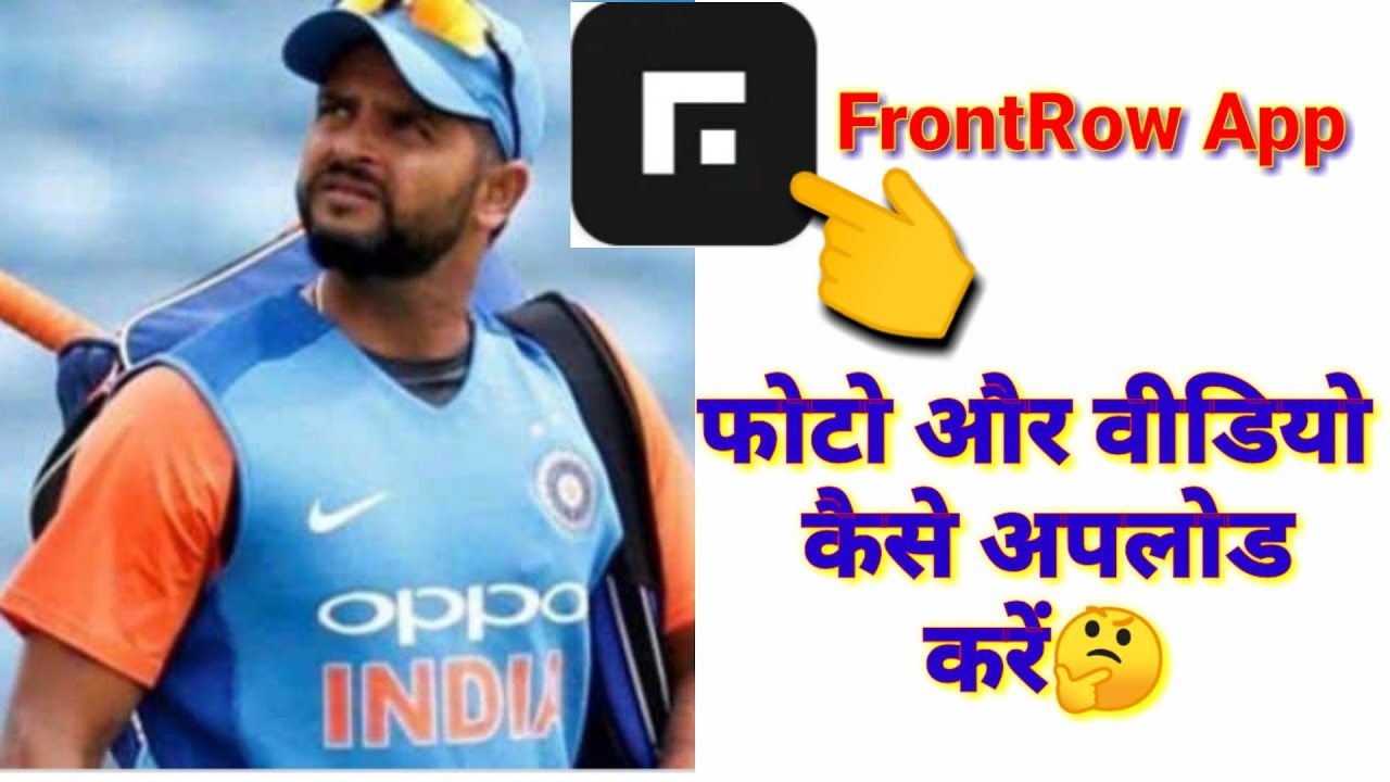 Front Row App Pe Photo aur Video kaise Upload kare / FrontRow / ARS SM ...