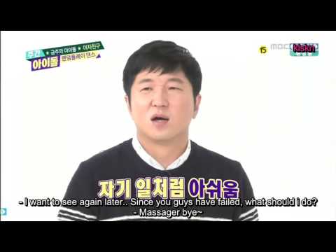 [Eng Sub] GFriend Weekly Idol Full