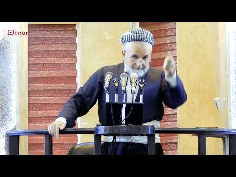 Mela Idris Xilbishi  l Dilovani l   مــلا ادریــس غلـبــیشــي 25 11 2022