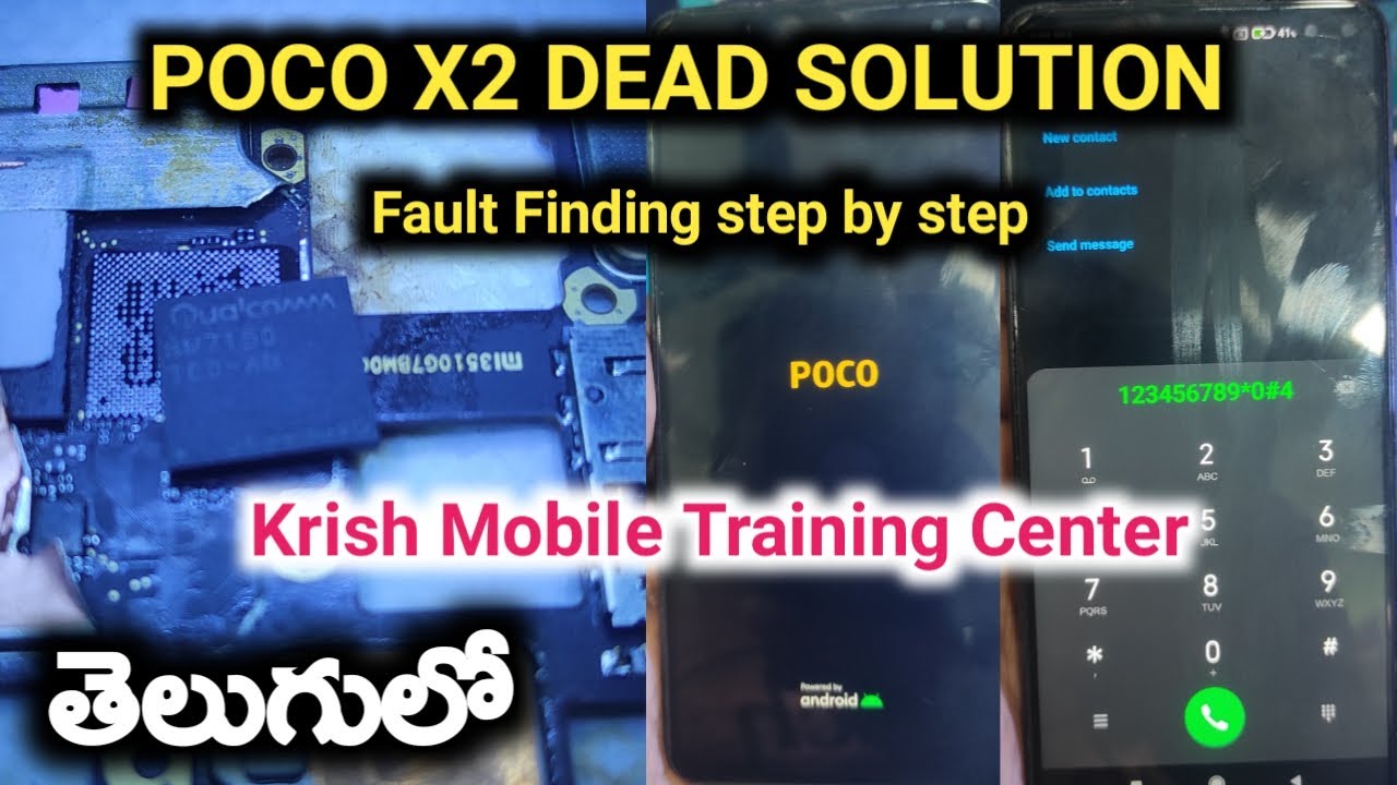 POCO X2 DEAD SOLUTION | FAULT FINDING STEP BY STEP | BY KRISH MOBILE TRAINING CENTER | TELUGU ...