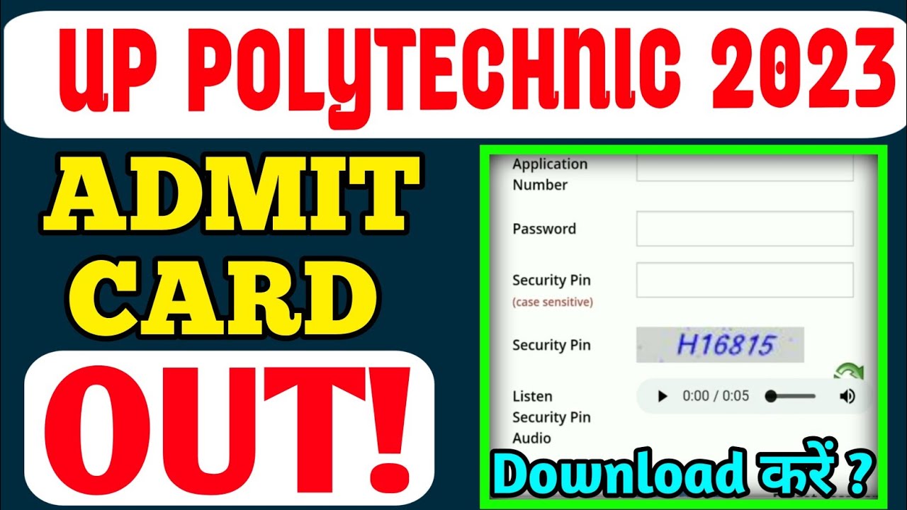 UP Polytechnic Admit Card 2023 Kaise Download Kare || How To Download ...