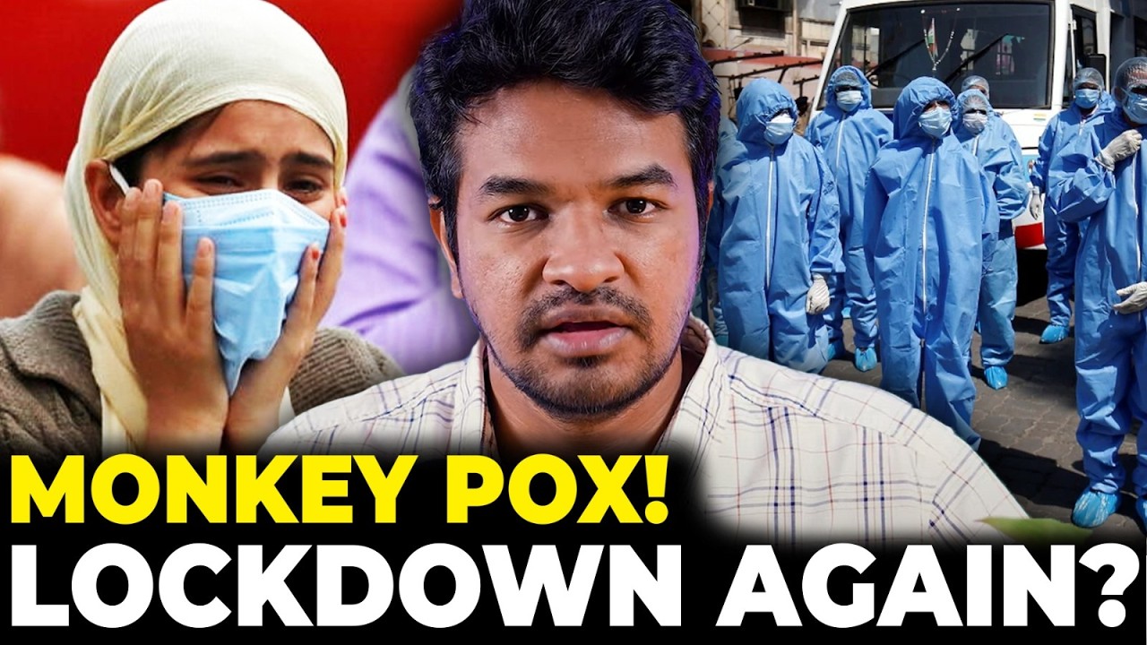 🚨 Monkeypox Virus - Explained! 😰 | Mpox | Madan Gowri | Tamil | MG - YouTube