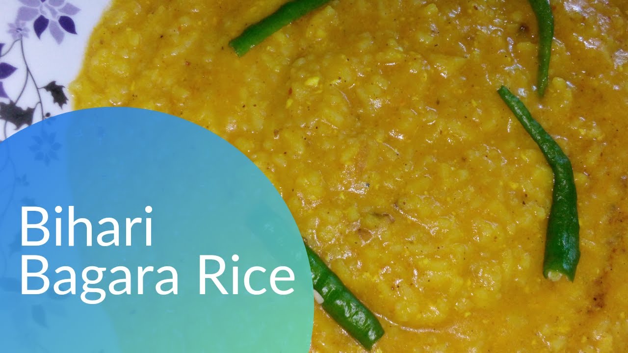 Bihari Style Bagara Rice Recipe - Instant Bagara Rice In Hindi - Bagara ...