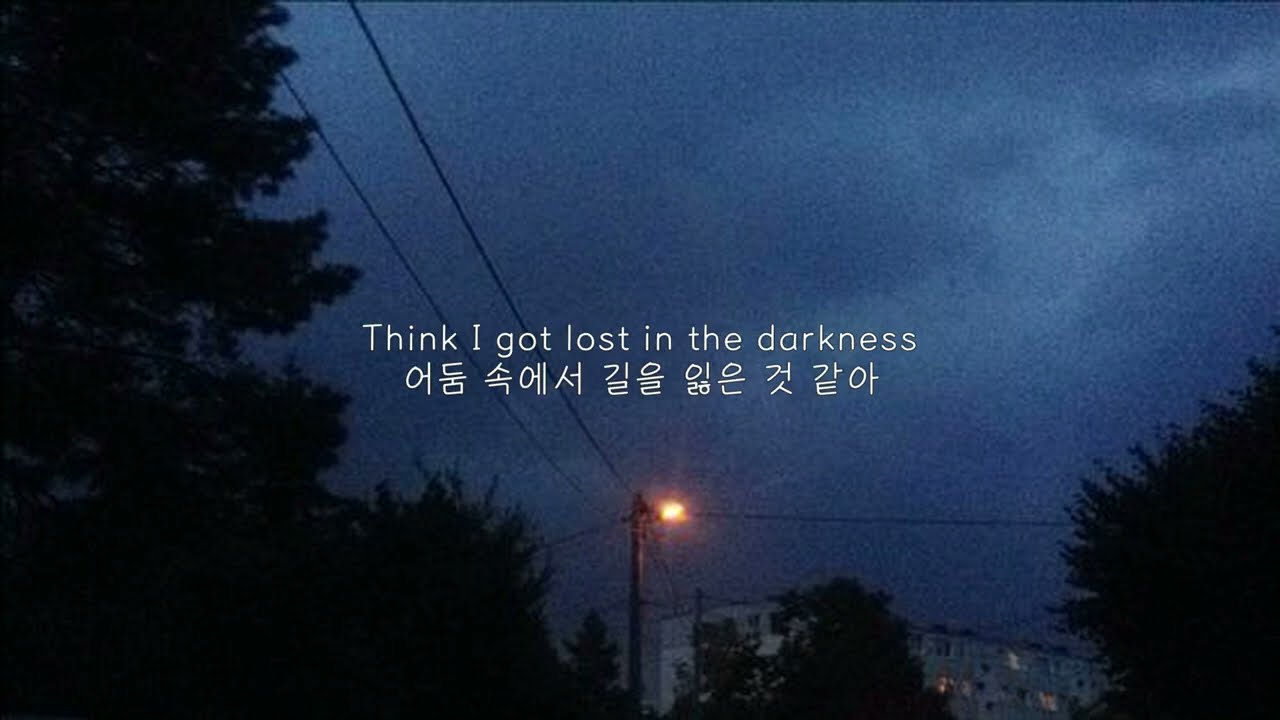 가슴에 비수가 꽂힌 기분🌧: yaeow - why am i here, i feel so alone (2022) 가사/번역/해석 ...