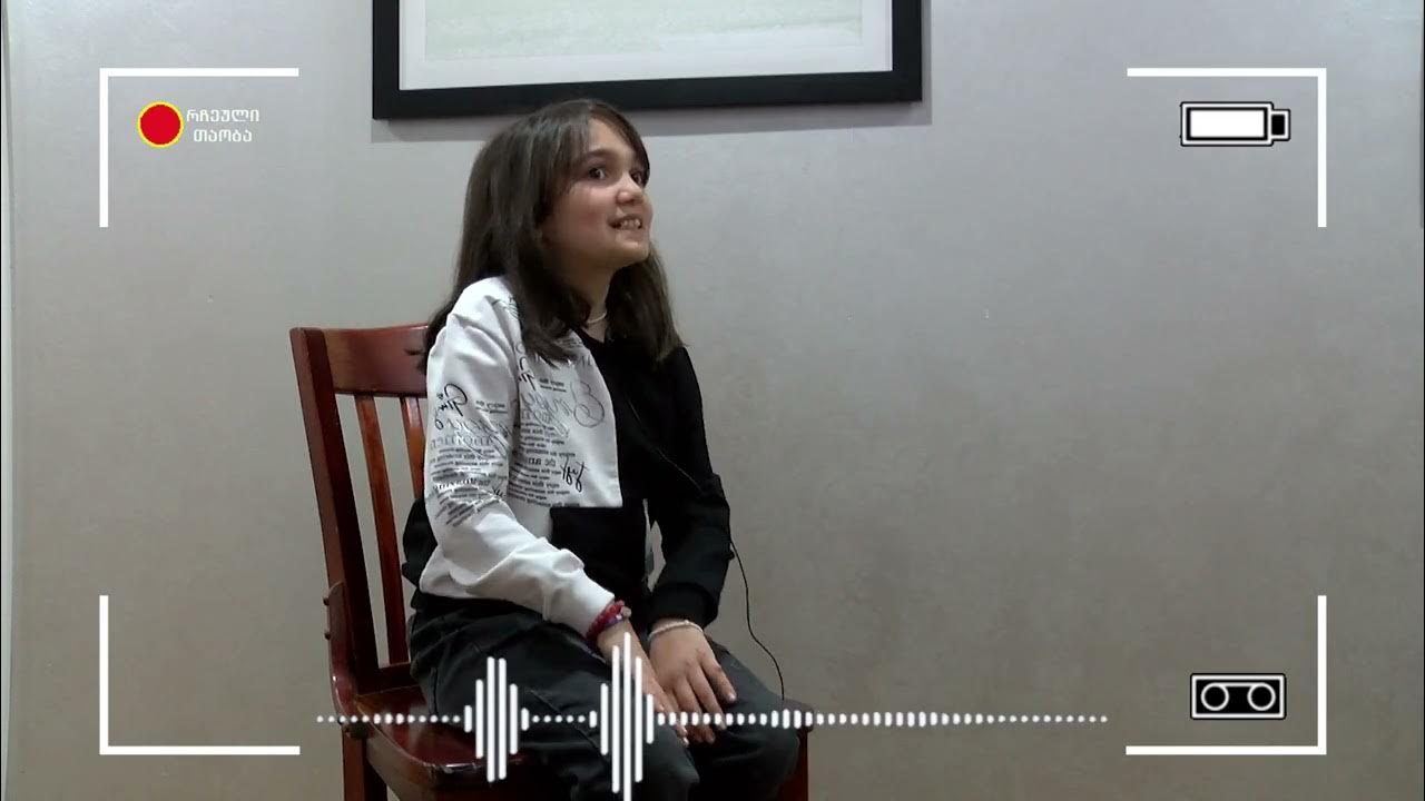 ნისა ალბოროვი რჩეული თაობა ბათუმი სკოლა იუჯი Youtube