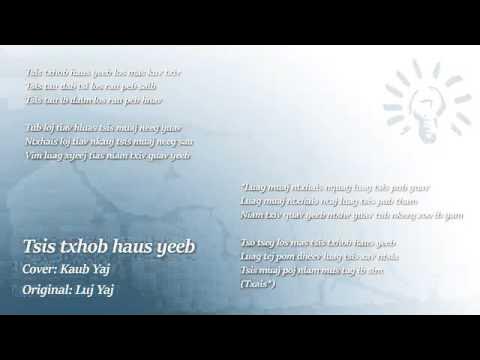Tsis txhob haus yeeb Girl Instrumental YouTube - YouTube