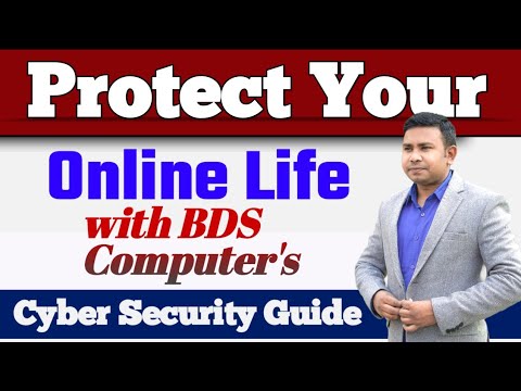 Protect Your Online Life with BDS Computer's Cyber Security Guide - YouTube