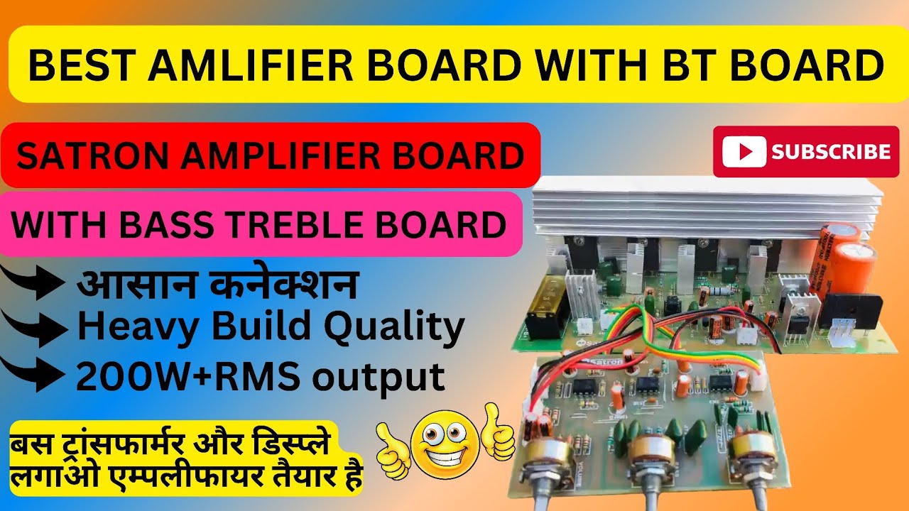 Satron Amplifier Board awesome bass DJ - YouTube