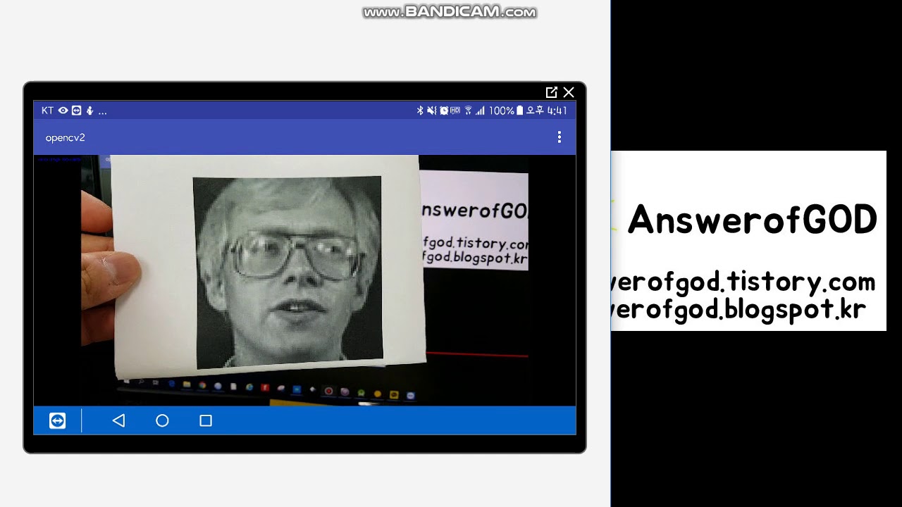 Tutorial 1 Opencv In Android Youtube