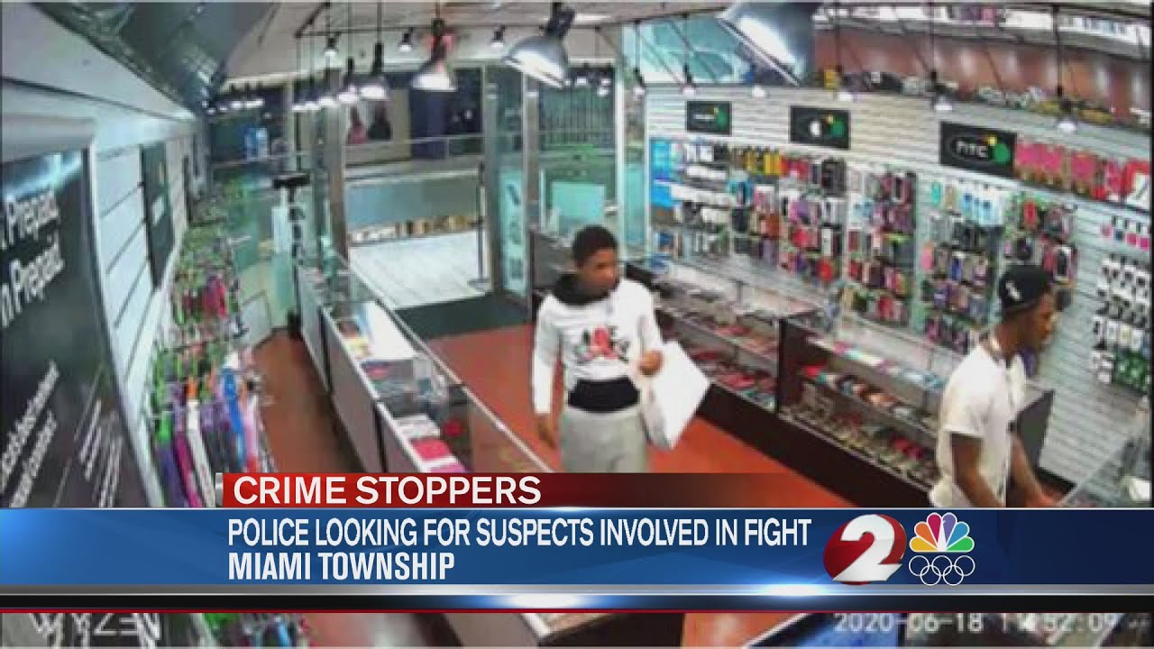 Police looking for suspects involved in fight - YouTube