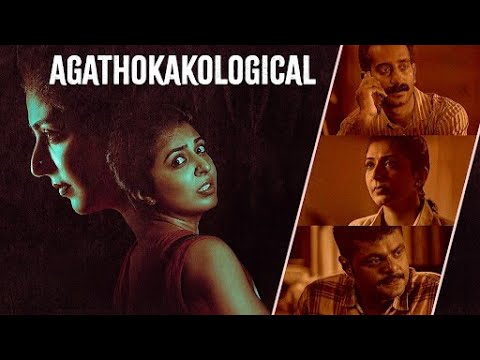 AKS: Atit Ka Raaz 🔥 | Maqbool Salman, Leona Lishoy | South Thriller ...