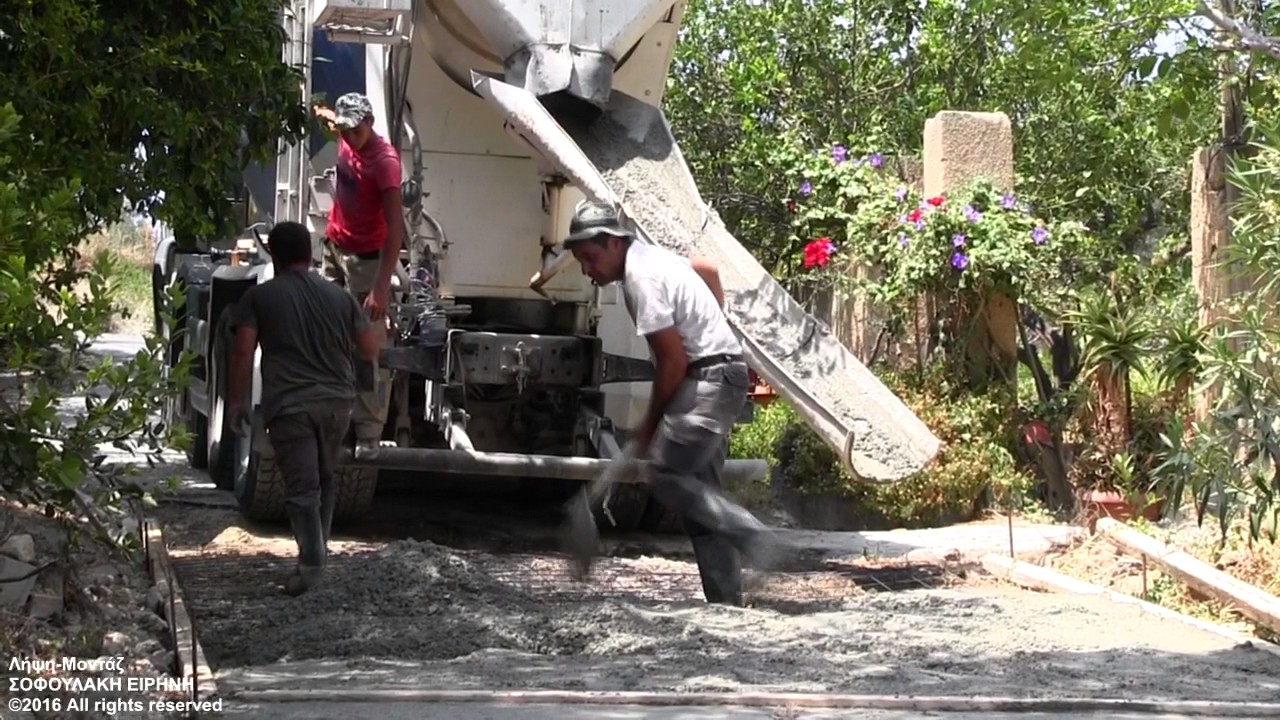 Τσιμεντόστρωση Ιδιωτικού Δρόμου / Cementing a Private Road - YouTube