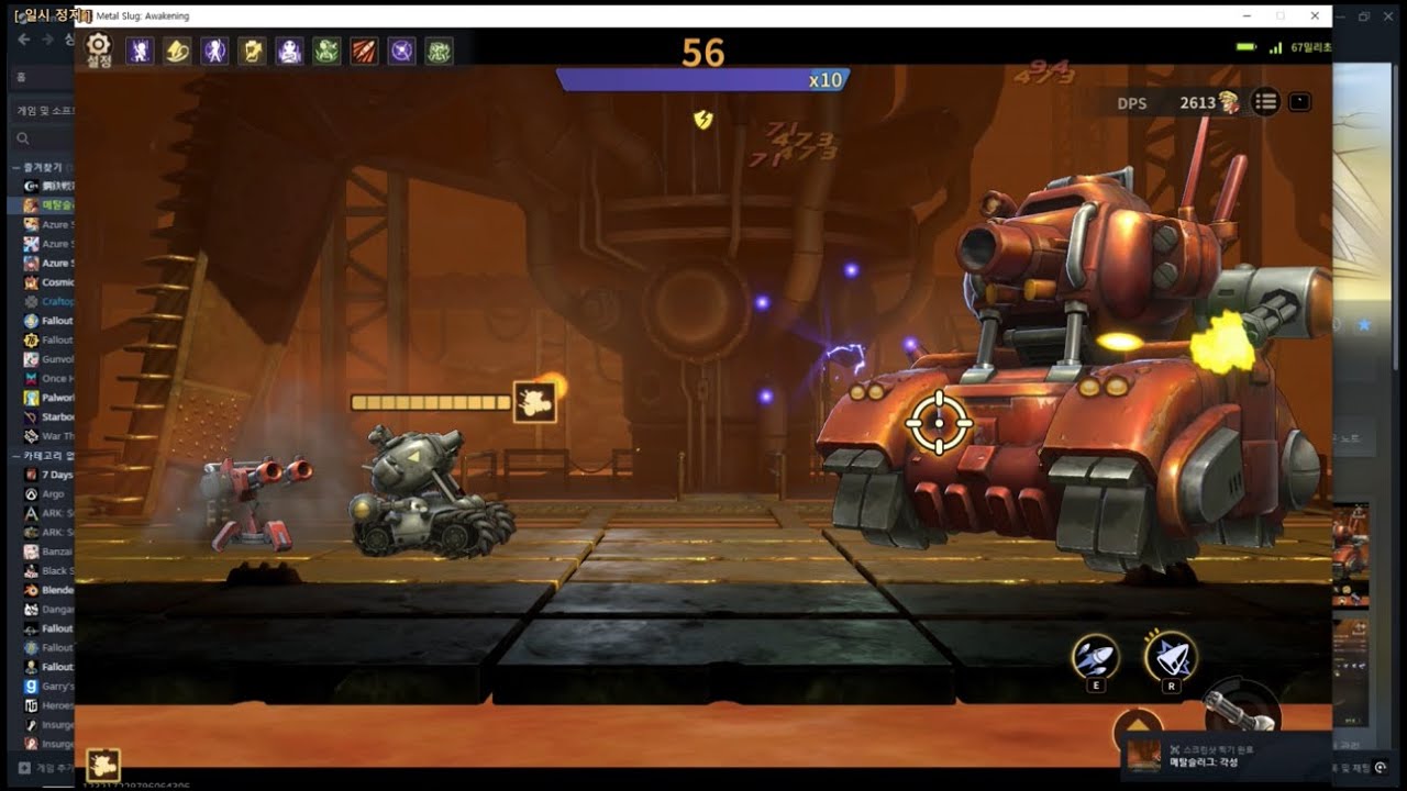 metal slug awakening - YouTube