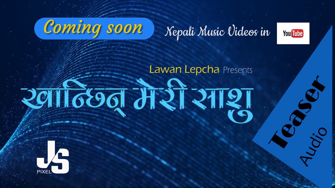 September 25, 2019 - YouTube