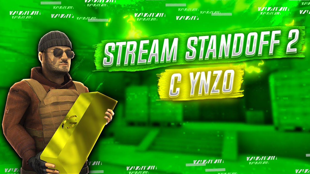 Играем в Standoff 2 \ Chill Stream - YouTube