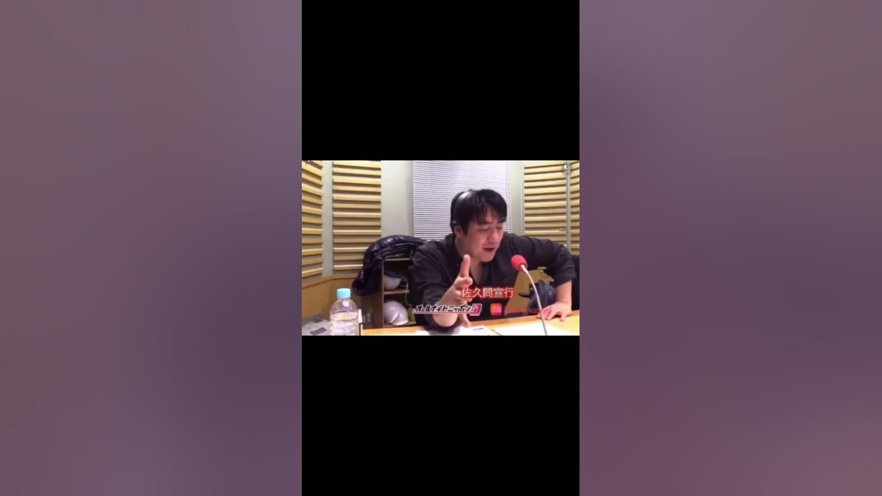 好きなやつ #ソンナコトナイヨ #日向坂46 #佐久間宣行ANN0 - YouTube