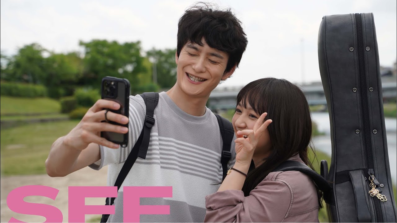 One Second Ahead, One Second Behind | Trailer - SFF 24 - YouTube