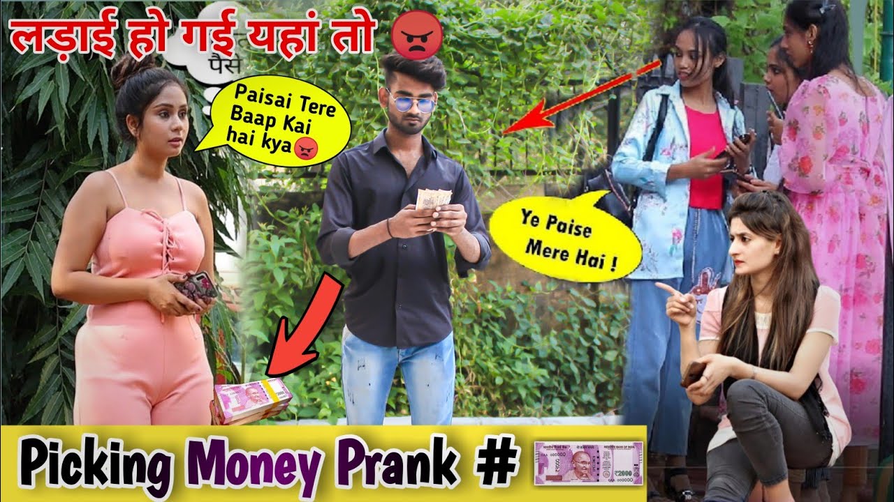 Money Picking Prank On Cute Girl | srk prank Tv - YouTube