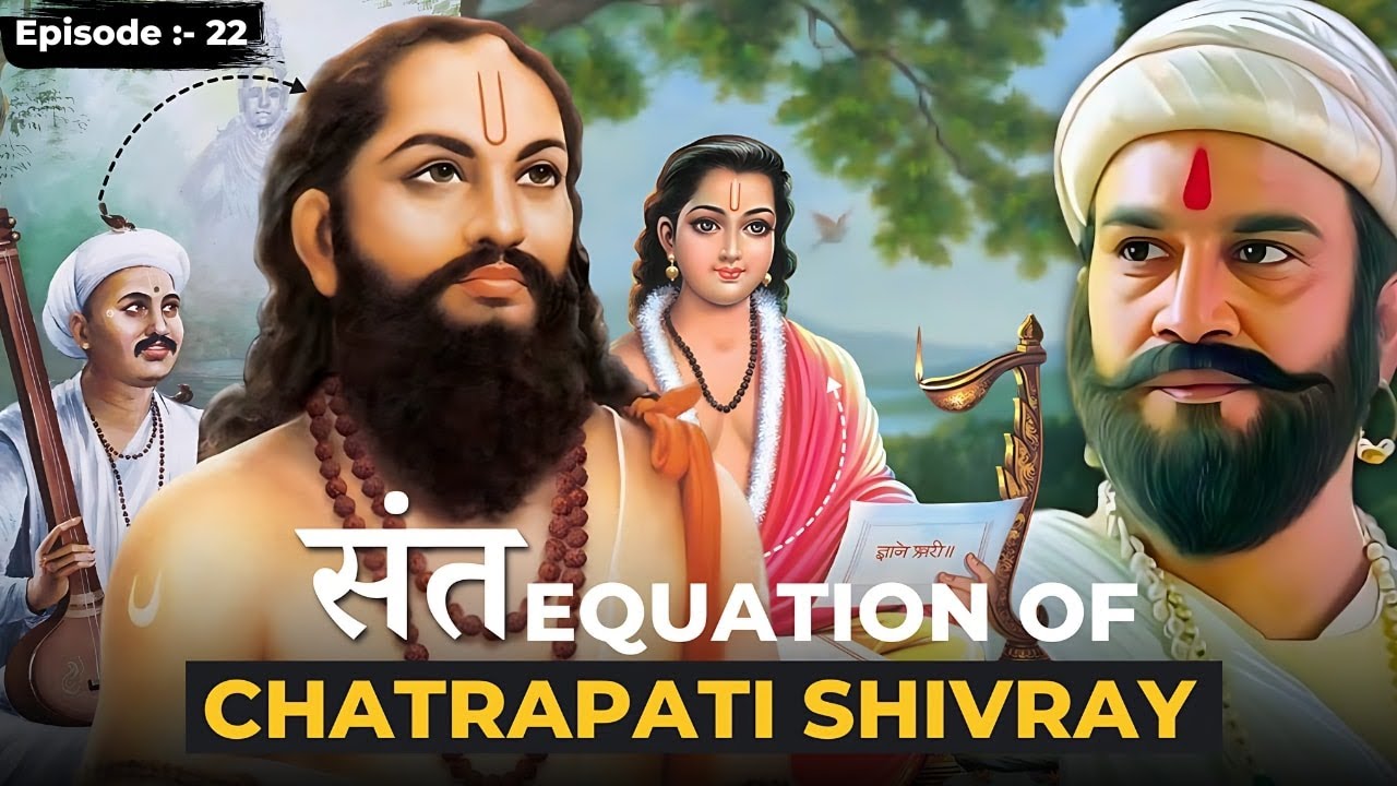 Saints in the life of Chatrapati Shivaji Maharaj | Shivray - Episode 22 ...