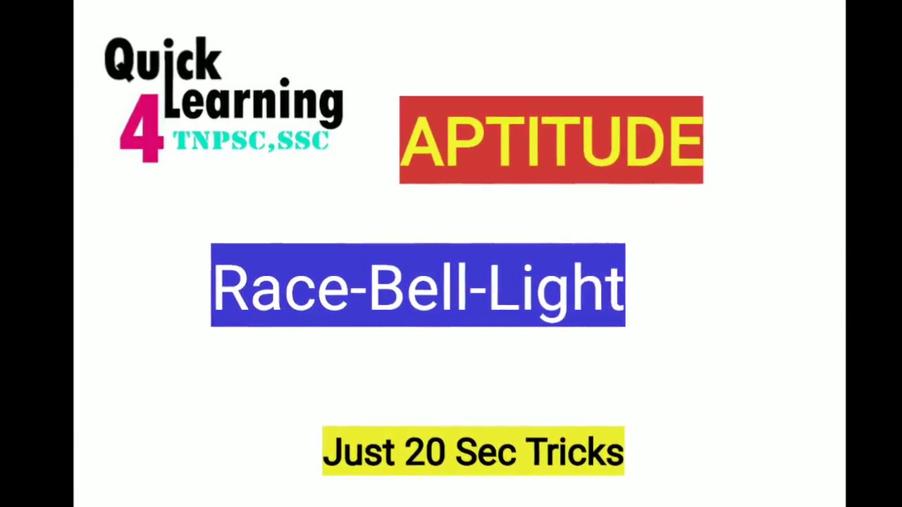 Race Problems Tricks To Solve Tamil English YouTube Race Problems Tricks To Solve Tamil English YouTube