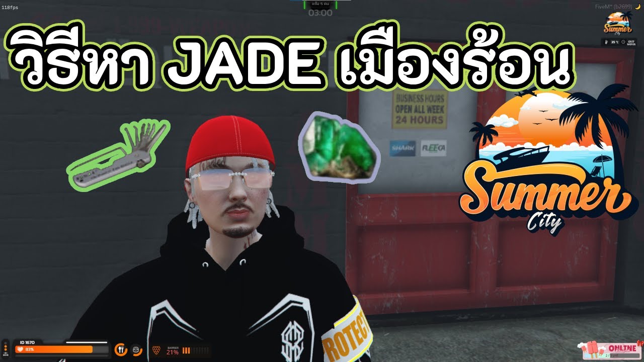 หา JADE SummerCity #8 | GTA FiveM - YouTube