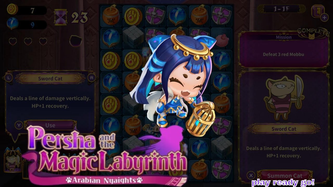 Persha and the Magic Labyrinth Arabian Nyaights - new switch - PLAY READY GO! - YouTube
