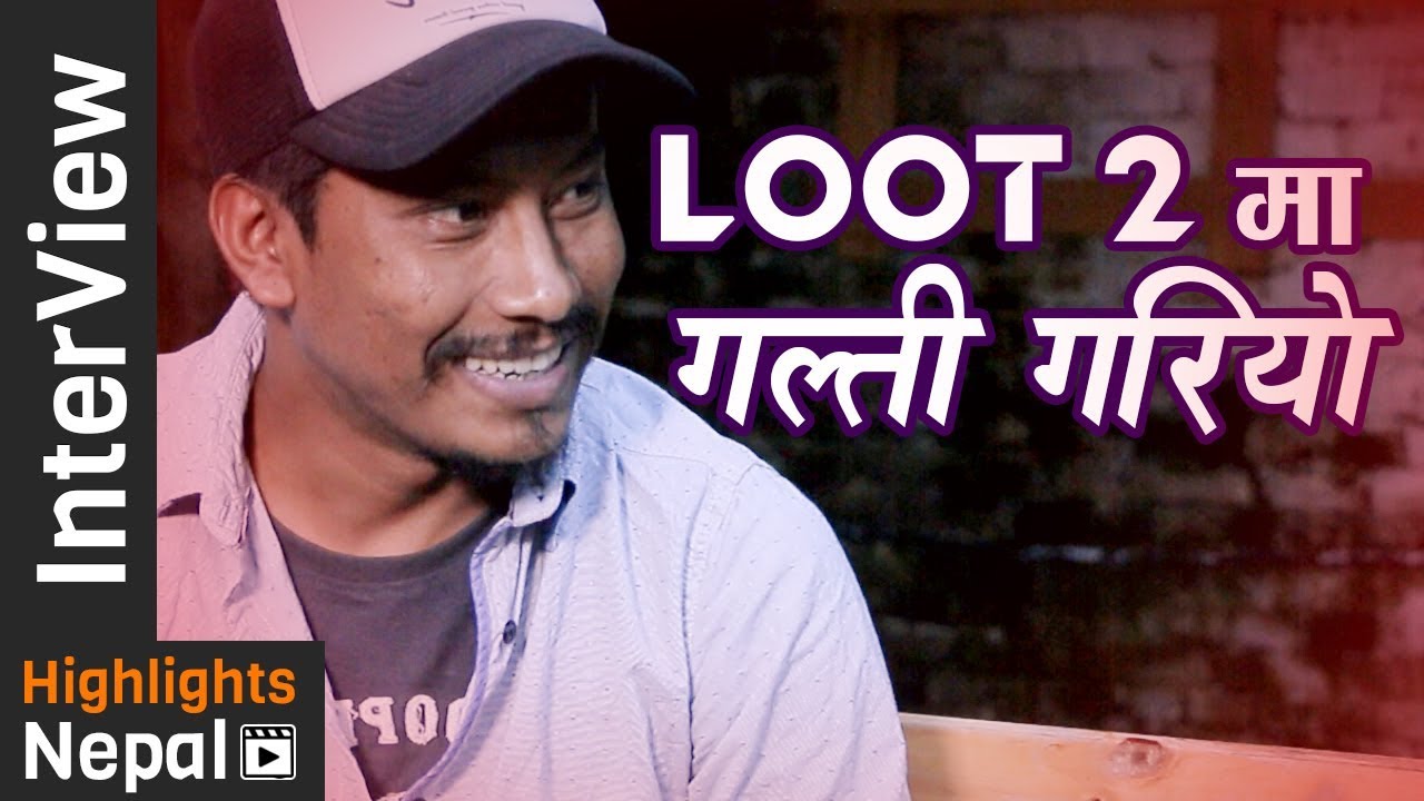 Actor/Director/Singer NISCHAL BASNET Interview | Highlights Talk - YouTube