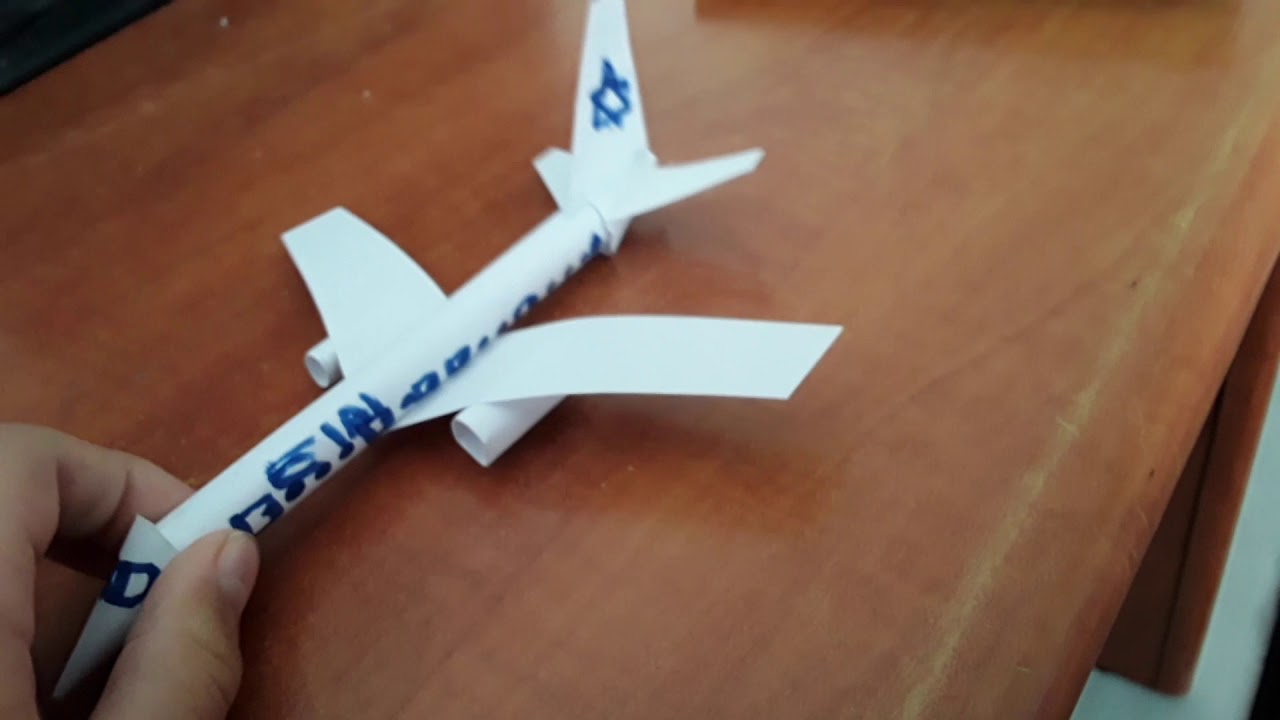 Paper Airplane 757 El Al - YouTube