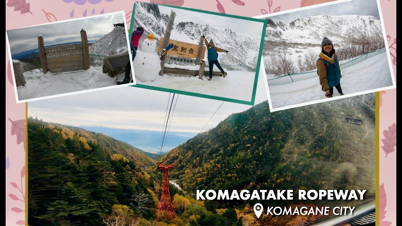 PART 1 | KOMAGANE City | KOMAGATAKE ROPEWAY Cable Car | Autumn Foliage ...
