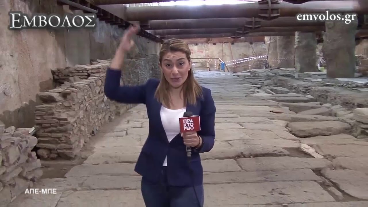 Η ιστορία της Θεσσαλονίκης κάτω από τη γη – ΜΕΤΡΟ - YouTube