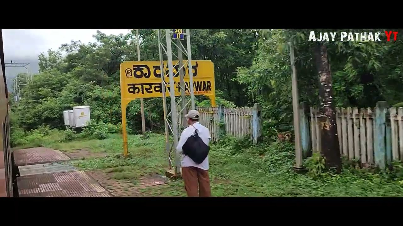 Karwar Railway Station (KAWR) | Indian Railways Video in HD | KONKAN ...