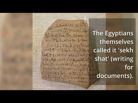 Ancient Egyptian scripts Demotic script - YouTube